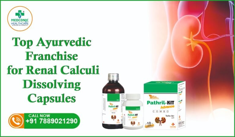Top Ayurvedic Franchise for Renal Calculi Dissolving Capsules